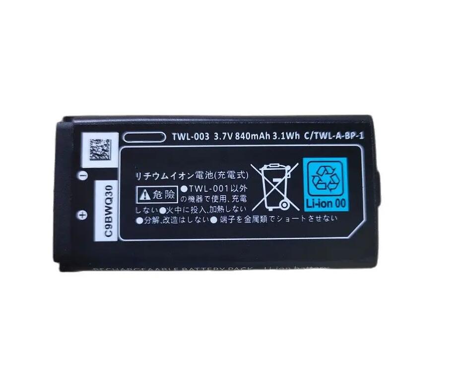 840mAh DSi NDSi Battery For Nintendo DSi NDSi TWL-003 – ET TECH