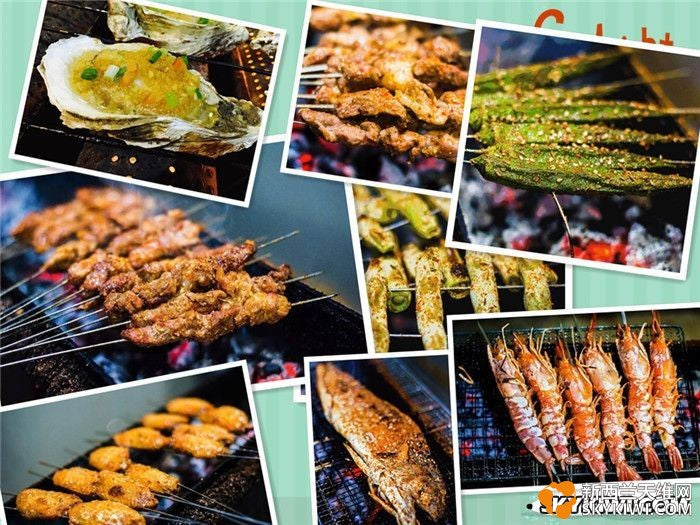 Chinese BBQ Kebab Grill Set with Accessories More – ET TECH